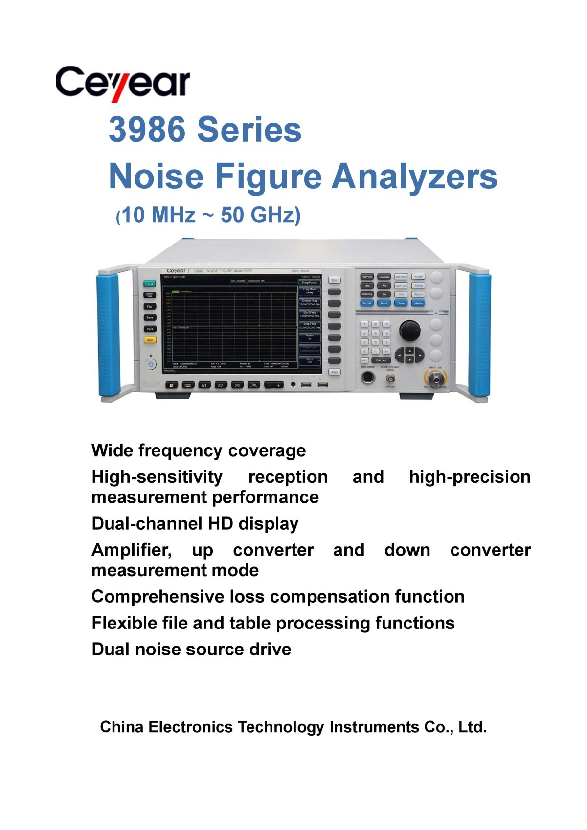 دستگاه آنالایزر نویز سری 3986 - ویرا شاپ