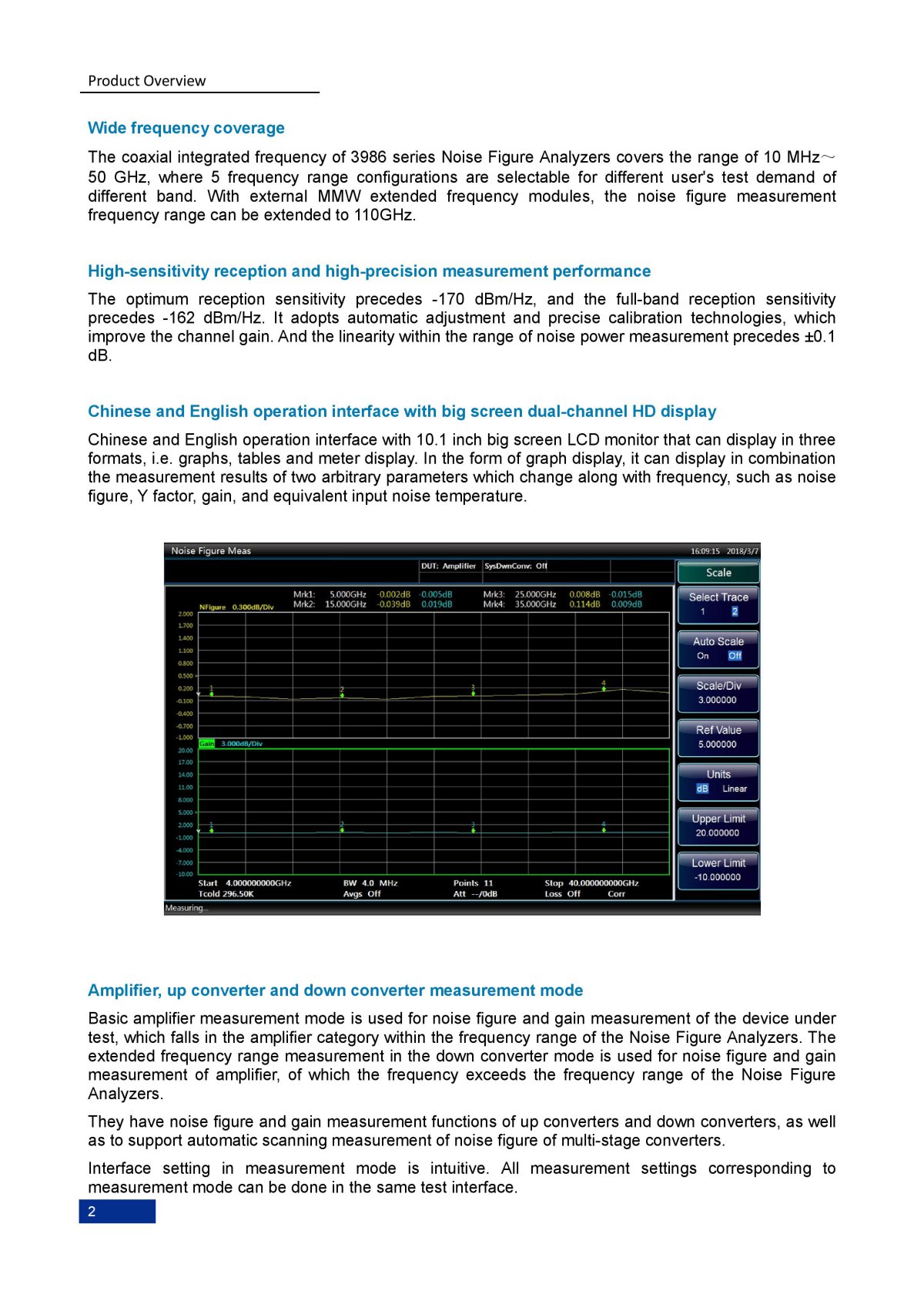 دستگاه آنالایزر نویز سری 3986 - ویرا شاپ